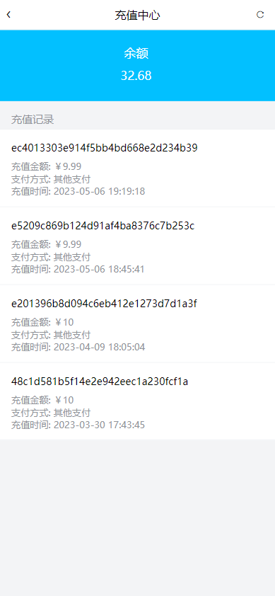 基于JAVA+SpringBoot+UniApp+Vue的前后端分离的手机移动端图书借阅平台
